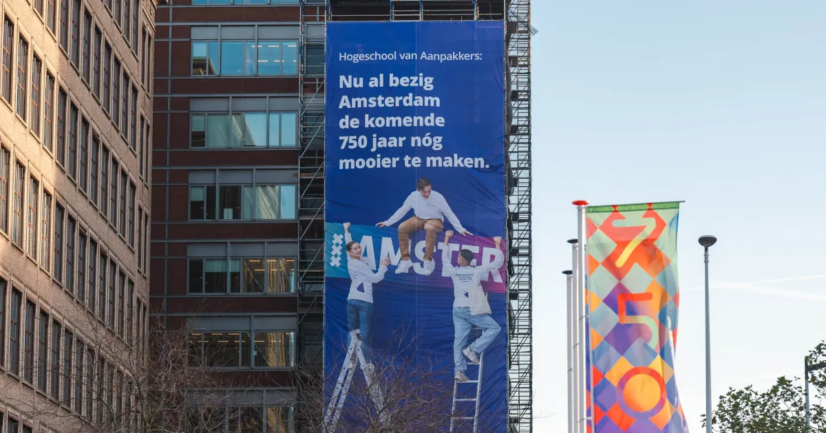 HvA viert 750 jaar Amsterdam | Impact verhaal | HvA